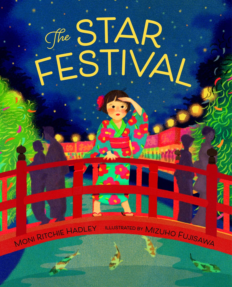 Tuesday Debut – Presenting Moni Ritchie Hadley! – Susanna Leonard Hill