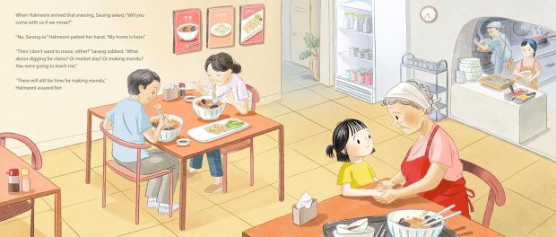 Tuesday Debut – Presenting Korena Di Roma Howley! PLUS A Giveaway ...